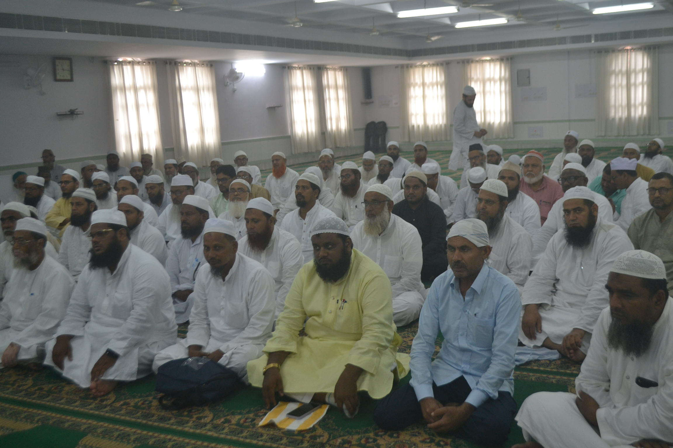 Bihar State Haj Committee - Bihar