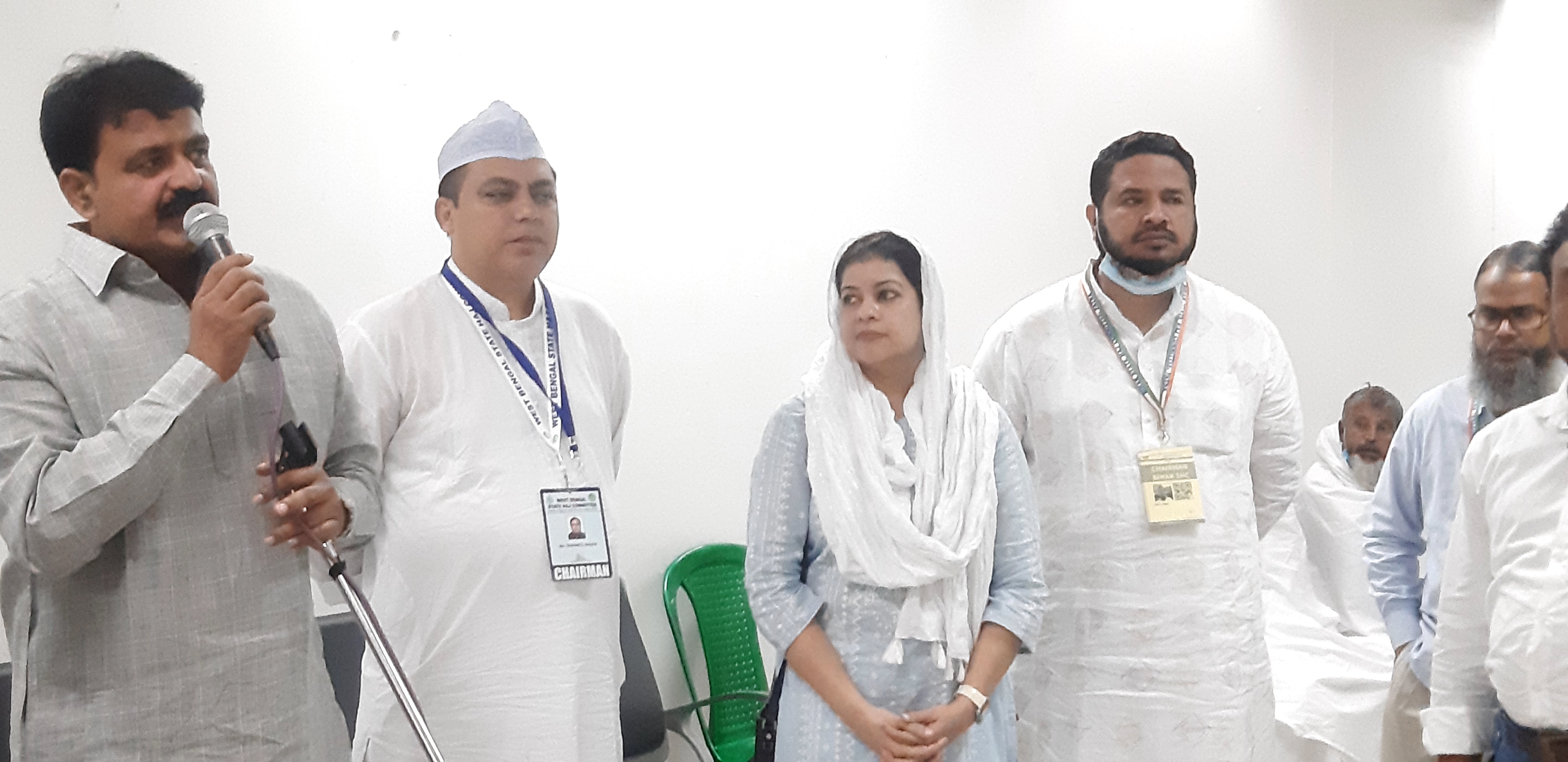 Bihar State Haj Committee - Bihar